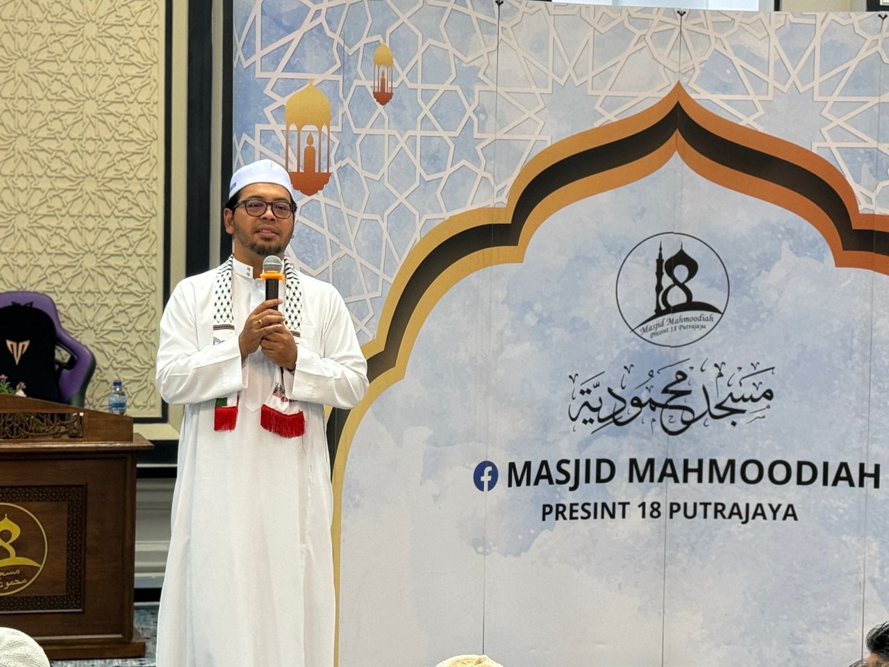 BACAAN YASIN DAN SOLAT HAJAT BUAT PALESTIN & LUBNAN - IKIMfm