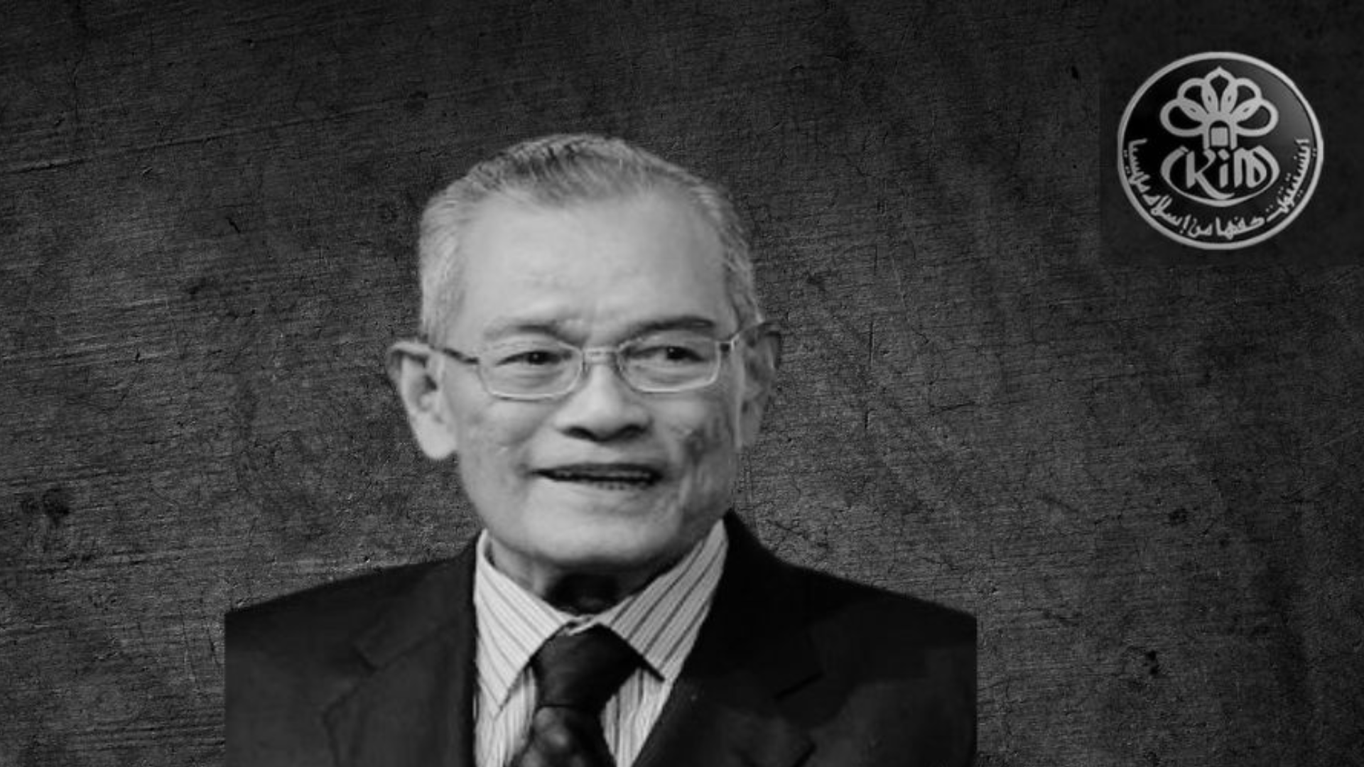 DATO’ DR. ABDUL HALIM ISLAM : PELOPOR KEWANGAN ISLAM DI MALAYSIA ...