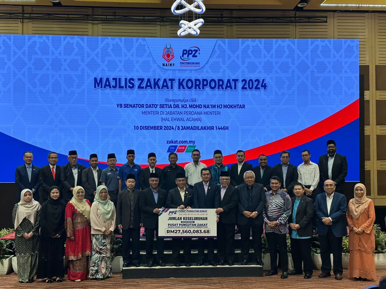 PPZ-MAIWP TERIMA RM27.6 JUTA ZAKAT PERNIAGAAN - IKIMfm