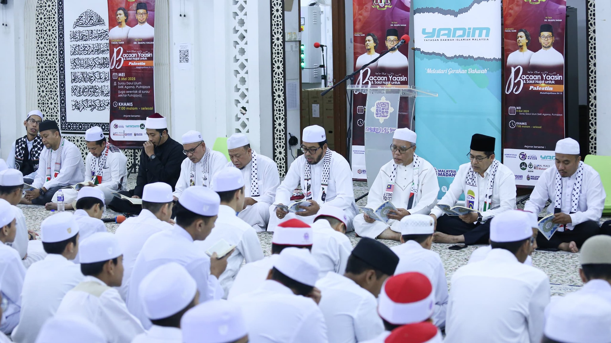 BACAAN YASIN dan solat hajat TANDA MUNAJAT DAN SOLIDARITI BUAT PALESTIN - IKIMfm