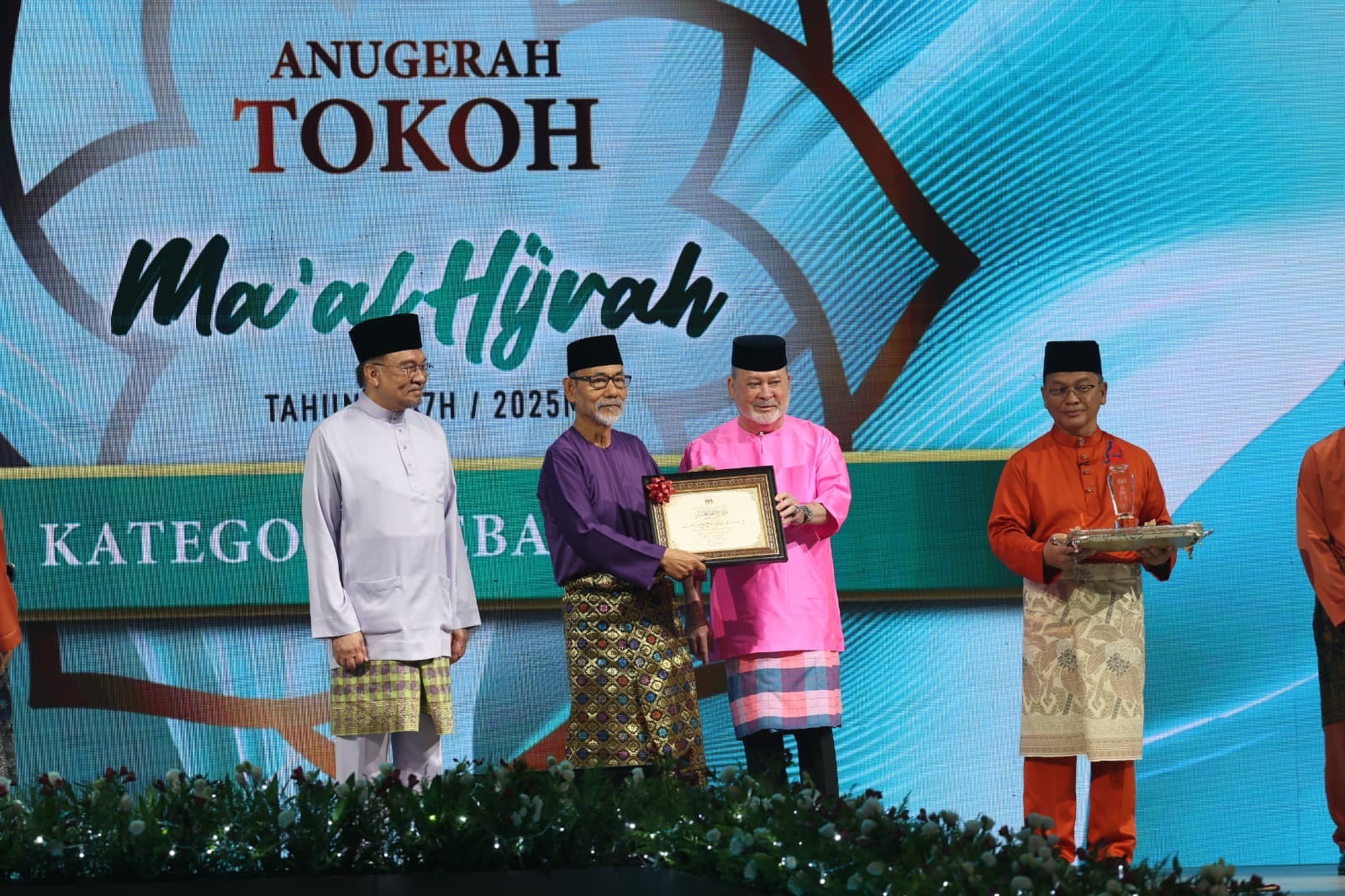 DATO DR NOOH GADOT TOKOH MAAL HIJRAH KEBANGSAAN 1447H - IKIMfm