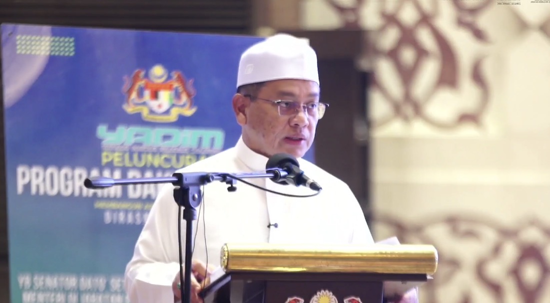 SAMA’ HADIS SAHIH MUSLIM RANCAKKAN PROGRAM DAKWAH NEGARA 2025 - IKIMfm