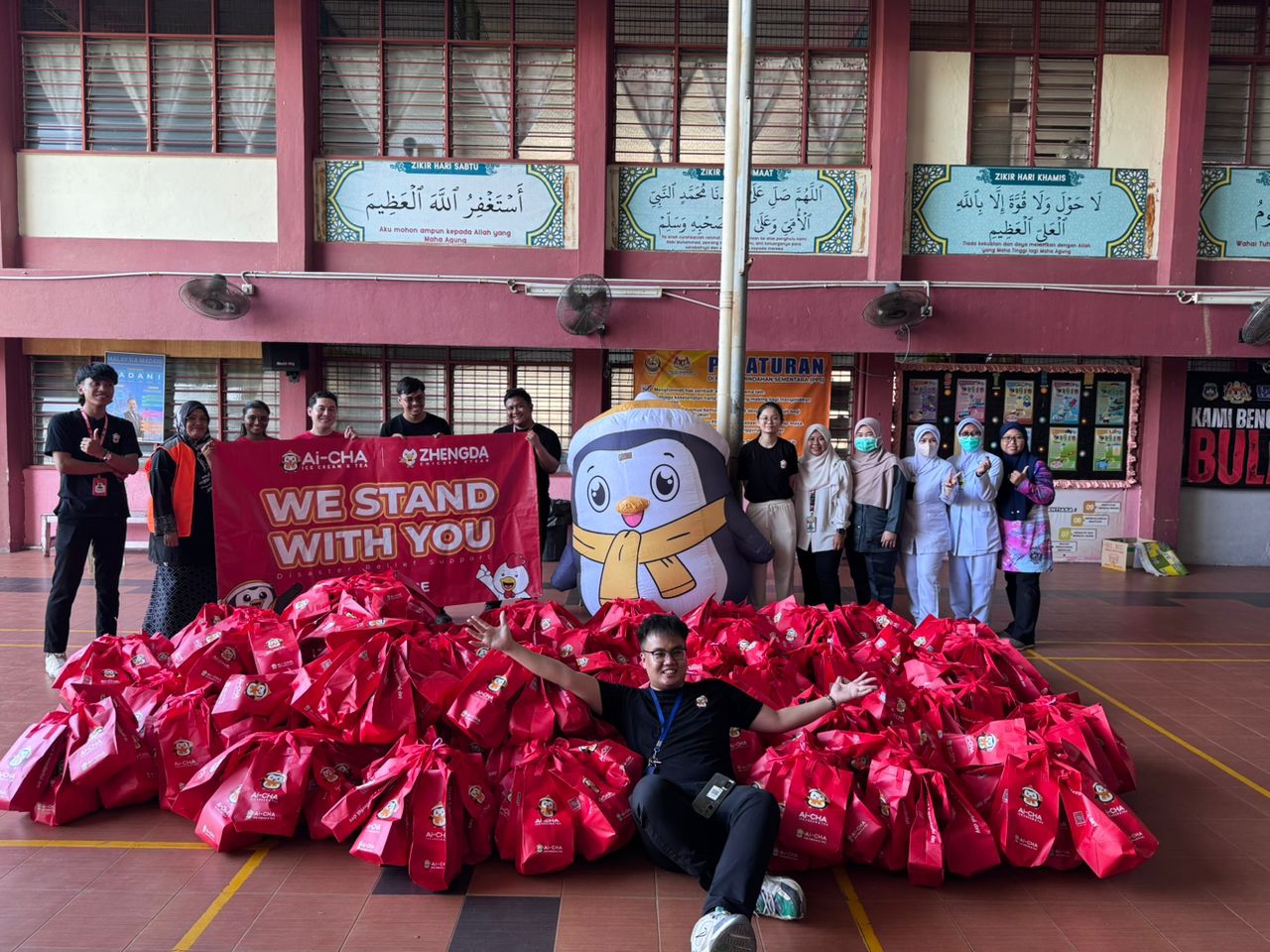 MISI BANTUAN AI-CHA RINGANKAN BEBAN MANGSA BANJIR DI UTARA - IKIMfm