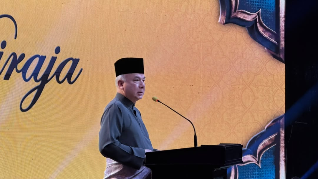 SULTAN PERAK BERKENAN SEMPURNAKAN SAMBUTAN MAAL HIJRAH - IKIMfm